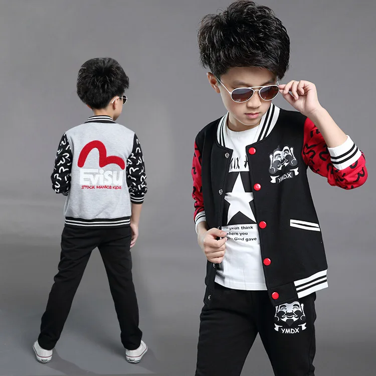2015 New Boy Baseball Uniform Suits Children's Sets Sports Two Piece ...