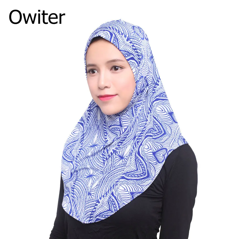 DJGRSTER Muslim Hijab Islamic Jersey Turban Women Black Ninja ...