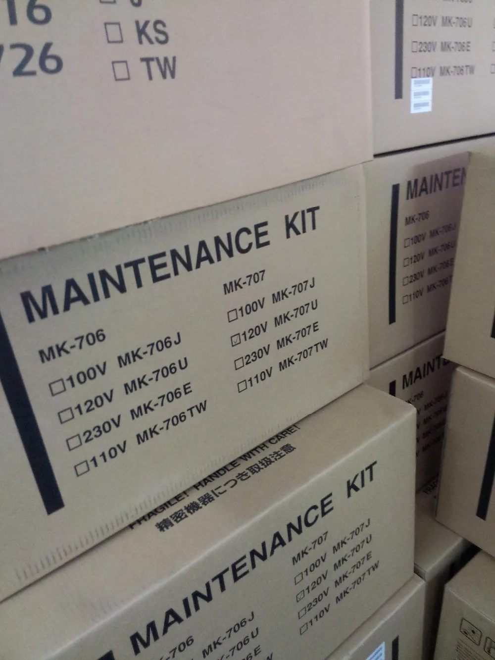 홈 제품 피드백