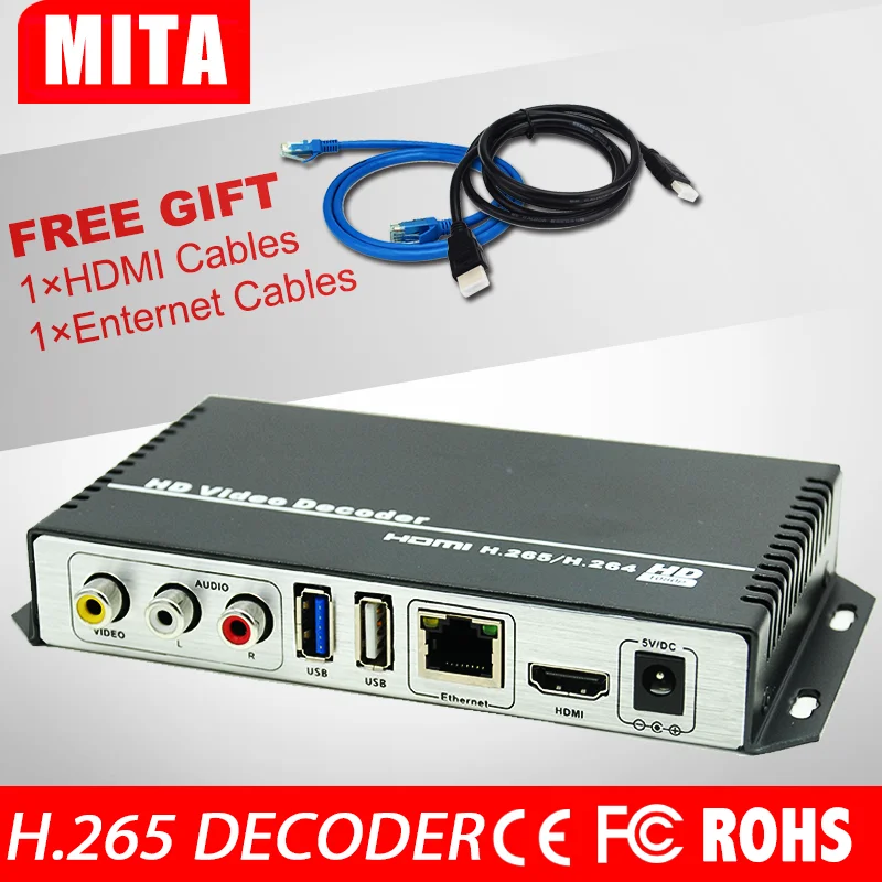 HD H.265 & H.264 HEVC video decoder CVBS HDMI audio output for ...