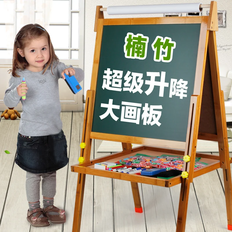 Wooden double sided magnetic drawing board easel children can lift ...