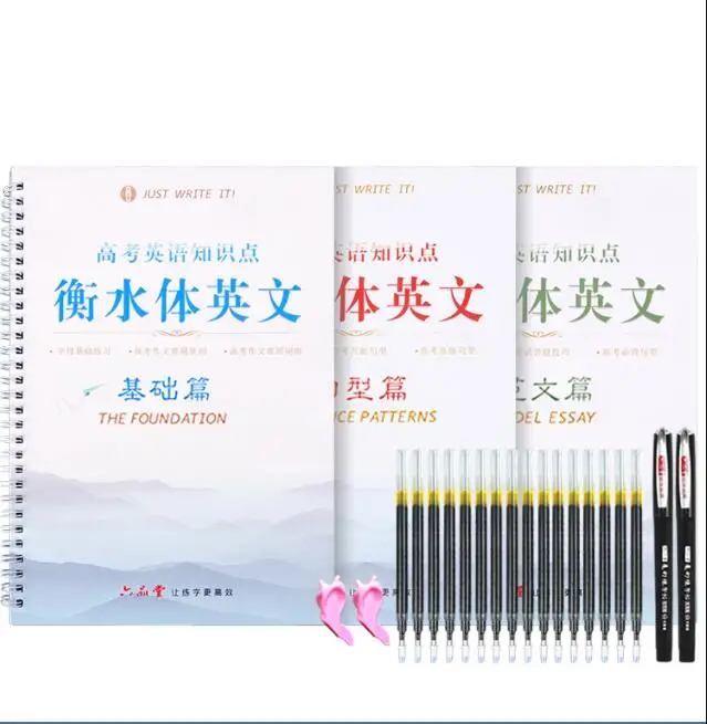 3 books/set English copybook + pens handwriting groove practice copy ...
