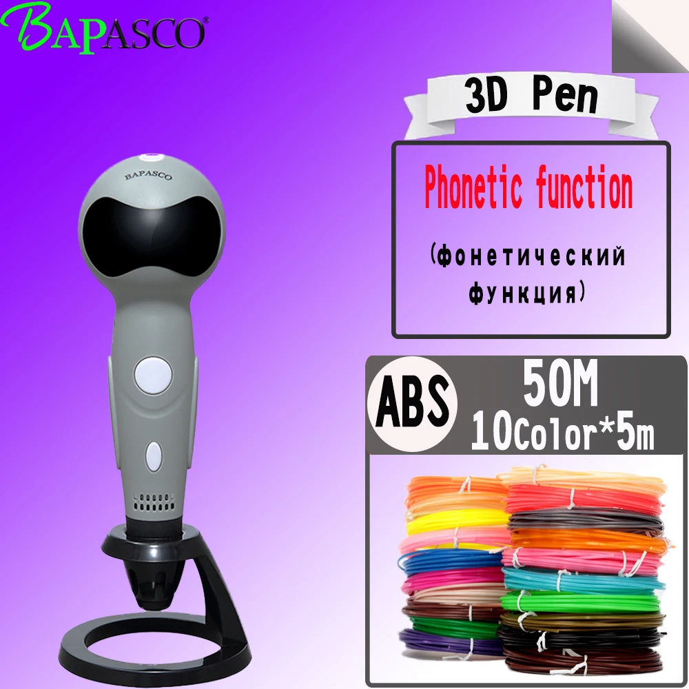 2018 Newest 3D Pen Robot Gift For Kids Best DIY Gift 3D Printing Pen ...