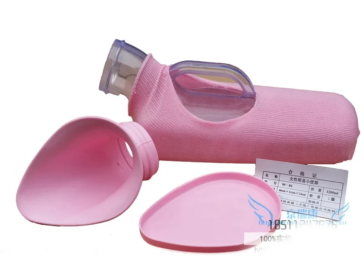female-urine-colletctor-chamber-pot-urinal-pot-Female-urinary-device ...