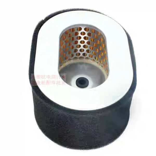 Store Home Products Sale Feedback