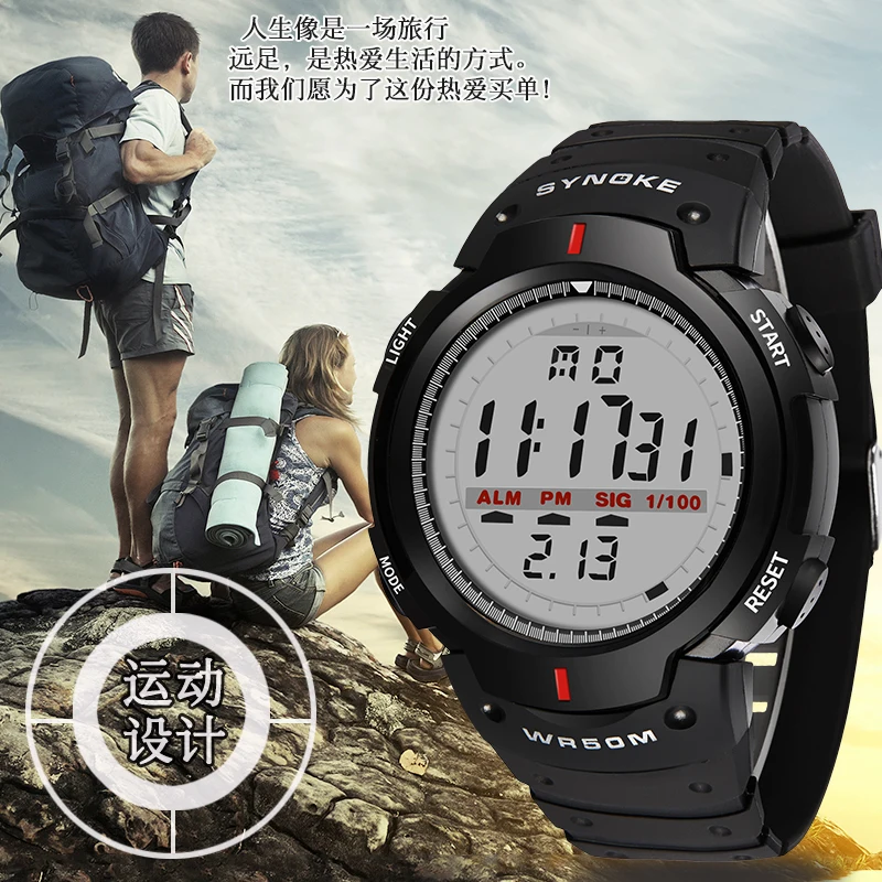 Fashion Sport Super Cool Men's Quartz Digital Watch Men Sports Watches ...