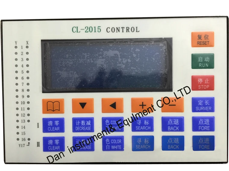 CL-2015-Position-Controller-Microcomputer-Length-Controller-for-Bag ...
