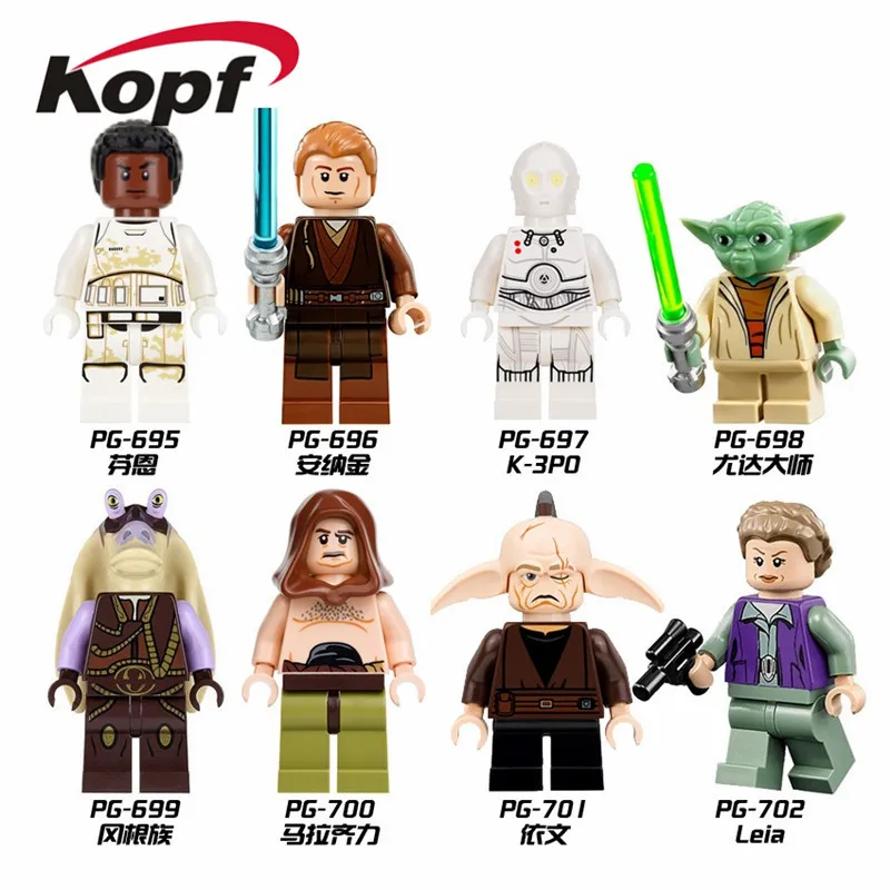 PG695 PG696 PG697 PG698 PG699 PG700 PG701 PG702 Super Heroes Star Wars ...