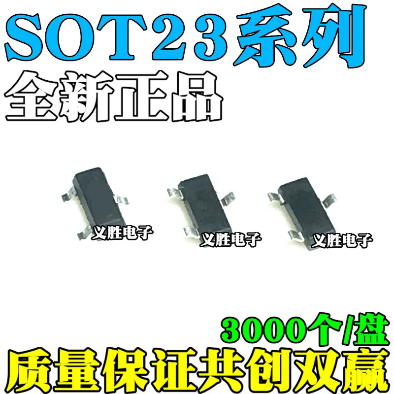 Transistores SMD MMBTA92 2D A92 serigrafía 2D SOT23 PNP|Accesorios y ...