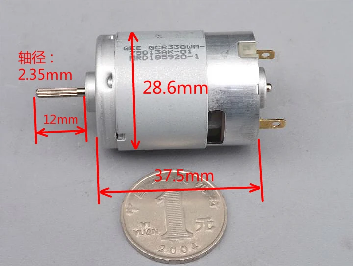 385 DC 7.4V 46000rpm/min 3A High Power Model Aircraft DC Motor-in DC ...