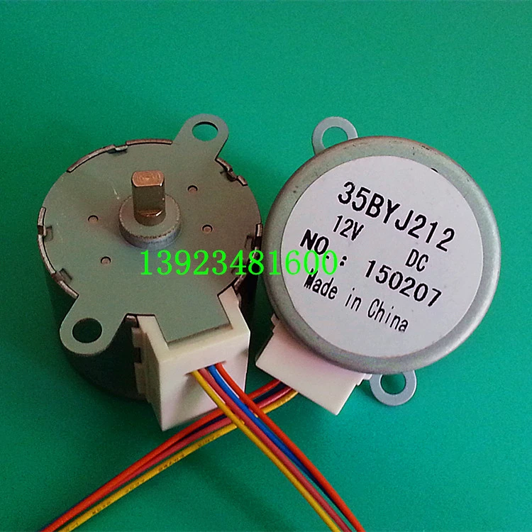 35BYJ212 stepper motor 2 phase 4 wire stepper motor slowdown in Europe ...