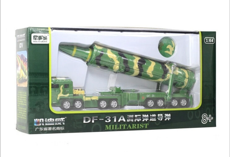 Free-Shipping-alloy-car-military-model-DF-31-intercontinental-ballistic ...