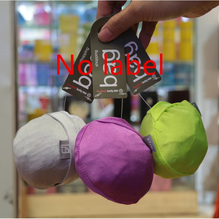 Ballon-rond-lastique-Coton-shopping-sac-pliable-fourre-tout-R ...