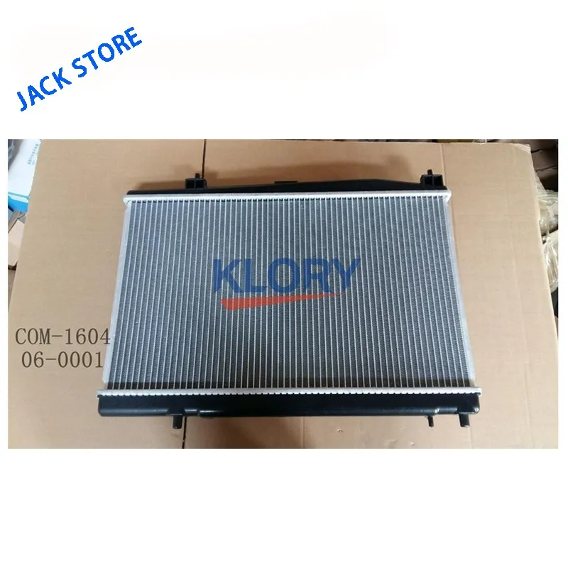 Radiator-for-Great-wall-VOLEEX-C30-c20r-4g15-engine-Florid-OEM ...