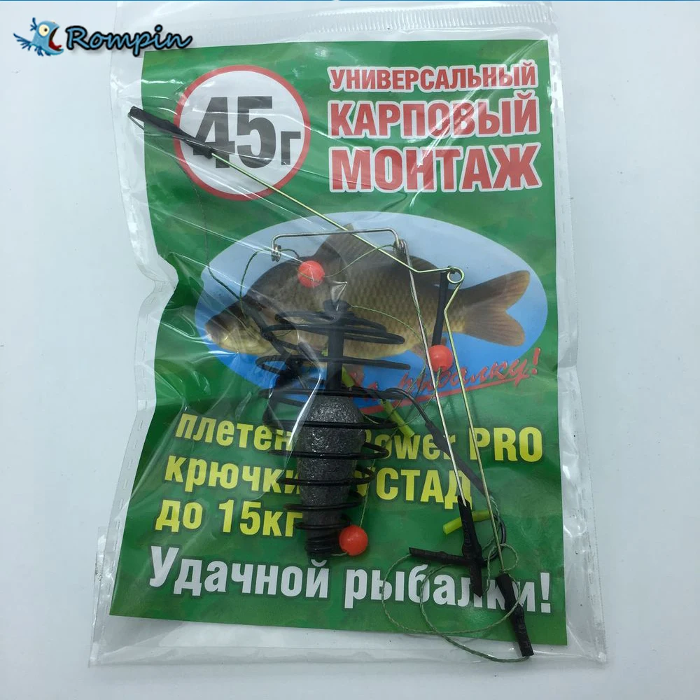 Rompin 2017 new design Russian carp fishing explosion hook 45g sinker ...