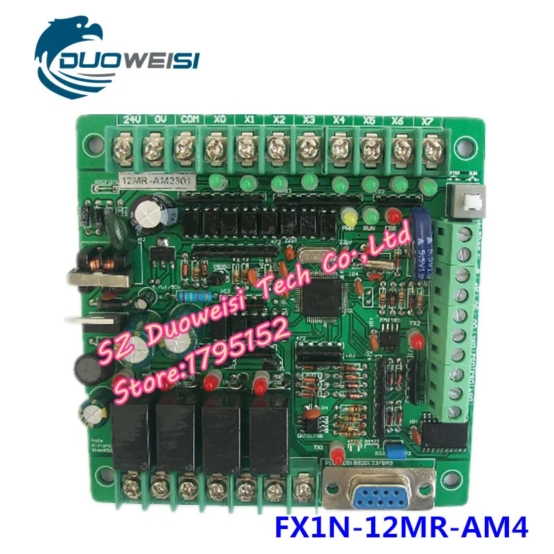 PLC IPC board AM2301 temperature and humidity control temperature and ...