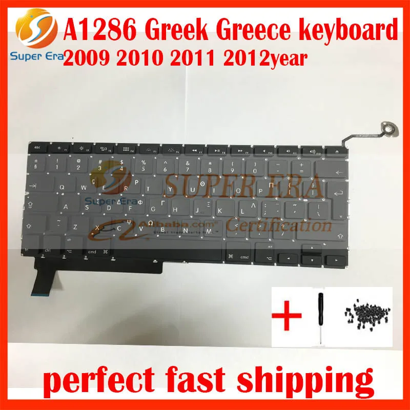 brand new GK Greek keyboard for macbook pro 15'' A1286 Greece keyboard ...