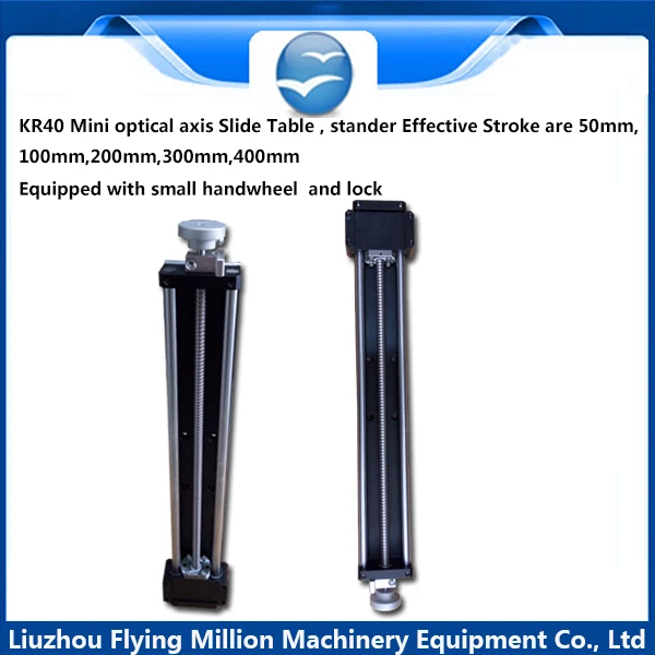 1204 ball screw rod slide Manual workbench High precision, small linear ...