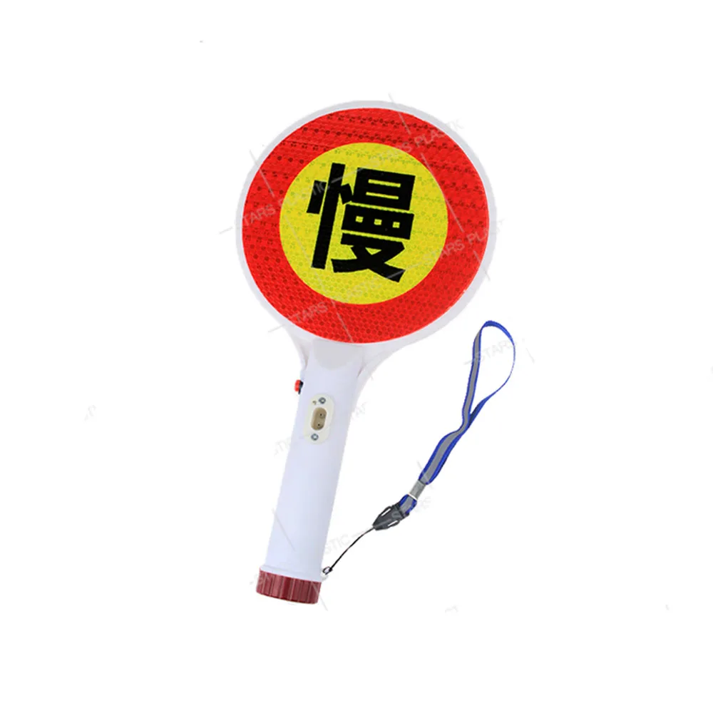 Two-Way-Rechargeable-Handheld-LED-Traffic-Sign-Stop-Light-Lamp-Car ...