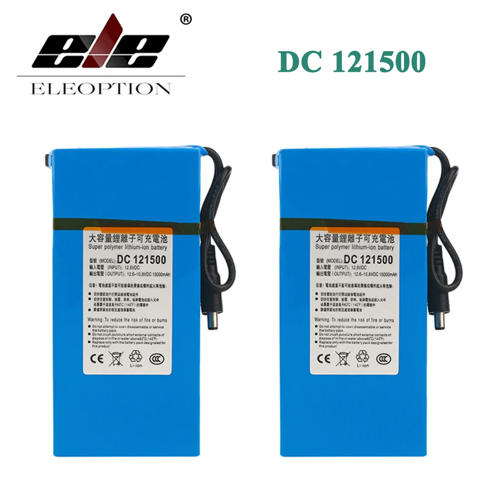 Eleoption 2ピースdc 121500 dc 12ボルト15000 mahスーパー強力な充電式リチウムイオン電池でプラグ ...