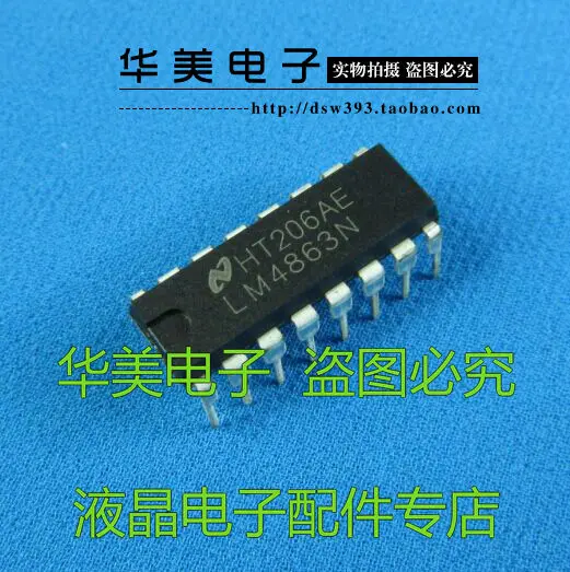 Lm4863n New Inline Two-channel Class Ab Audio Amplifier - Performance ...