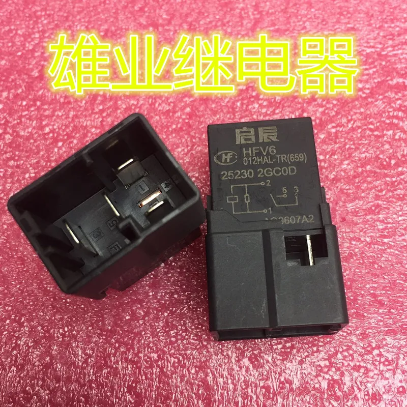 HFV6 012HAL TR Relay 25230 2GC0D car|Relays| - AliExpress