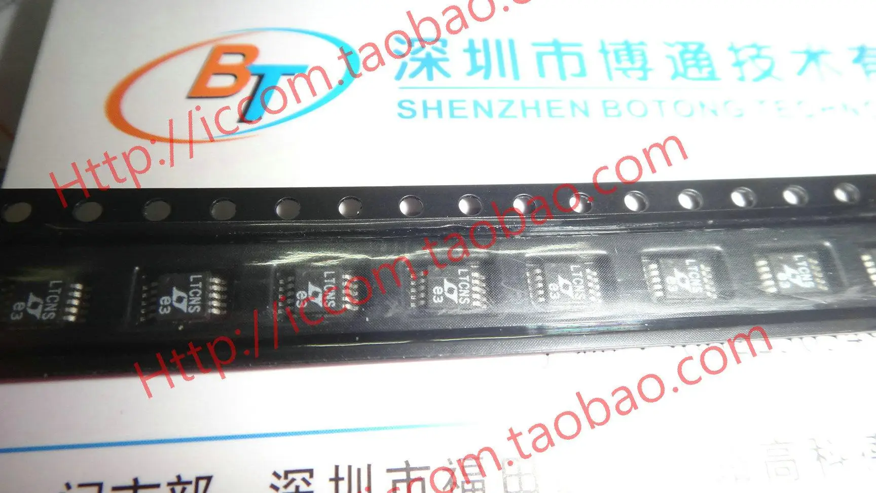 10PCS-X-SMD-10PIN-Power-IC-Marking-263-Marking-Code-Query.jpg