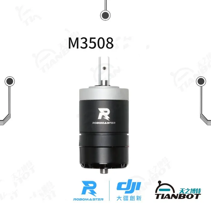 DJI RoboMaster M3508/C620 DC 브러시리스 모터, P19 고 토크 고출력|부품 & 액세서리| - AliExpress