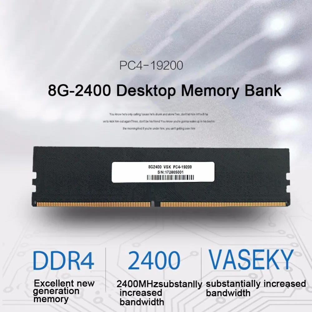 Vaseky DDR4 Fourth Motherboard 8G Memory Capacity 2400HMz Desktop ...