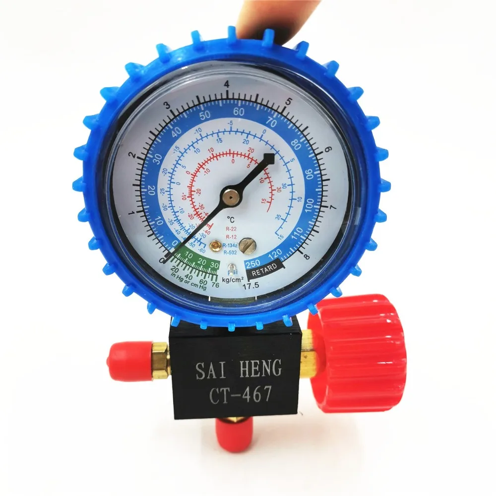 MANOMETRE,Red--Manomètre de réfrigérant pour réfrigérateur, climatiseur ...