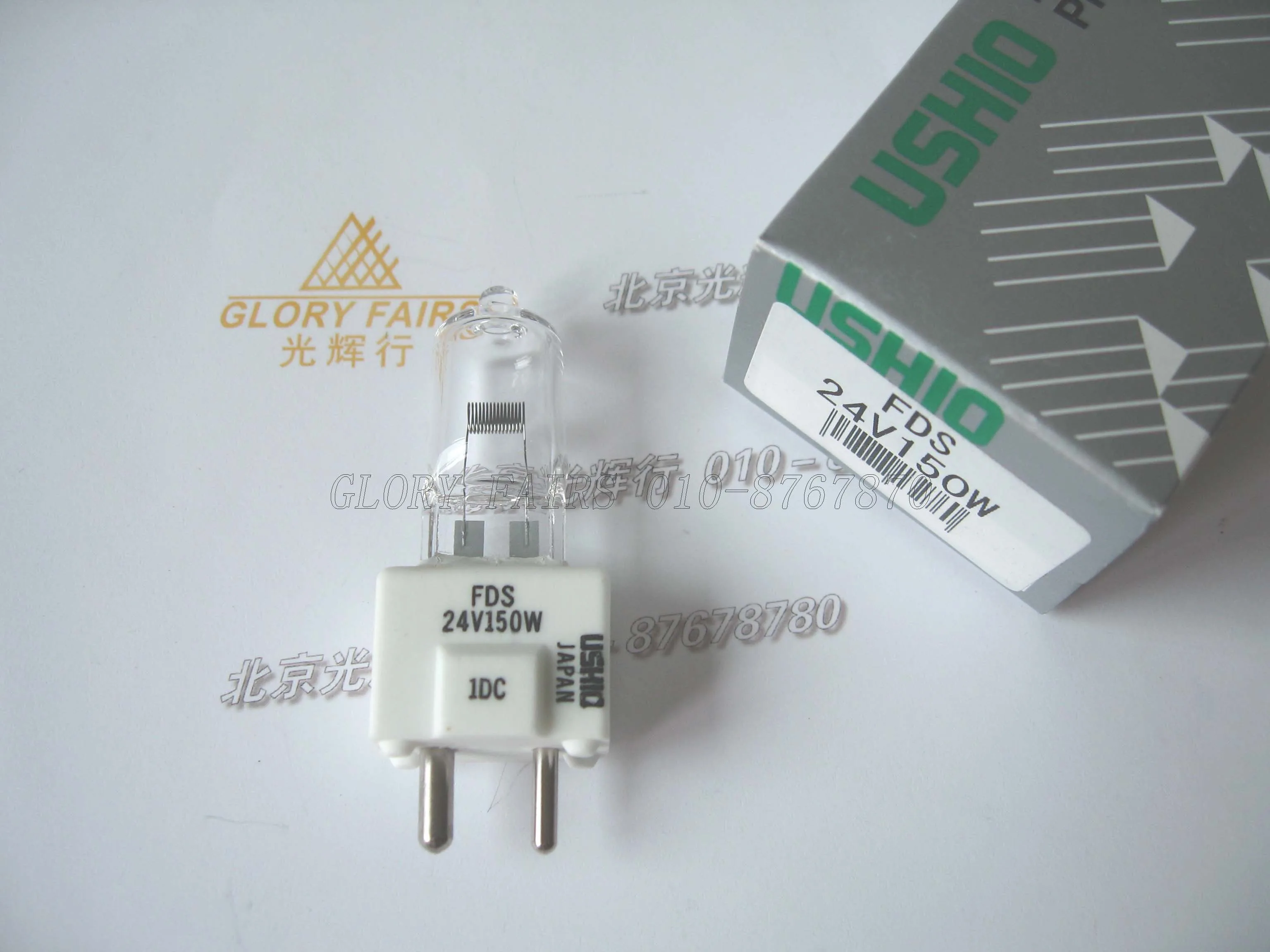 USHIO-FDS-24V150W-lamp-24V-150W-bulb-chair-exam-lights-handpiece-Eureka ...