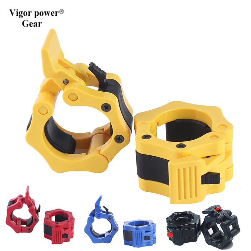VigorPowerGear weight lifting Squatting Safety gym easy lock collars ...