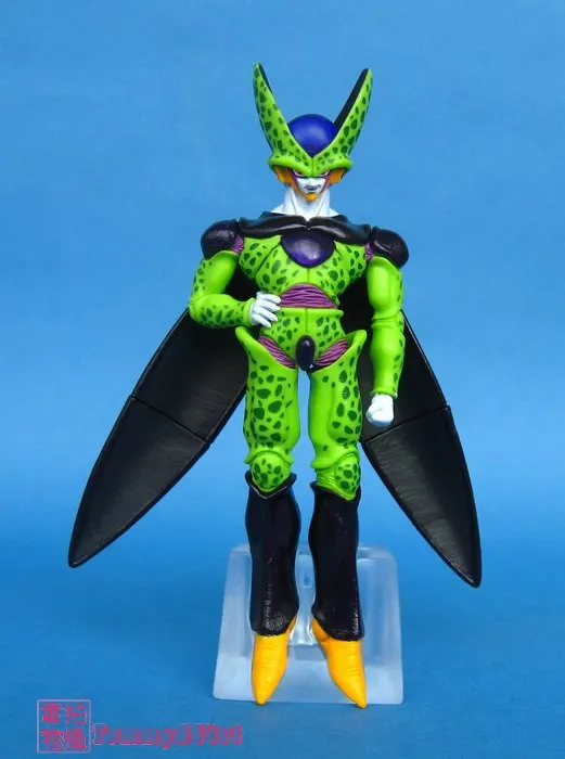 Cell Dbz 3rd Form
