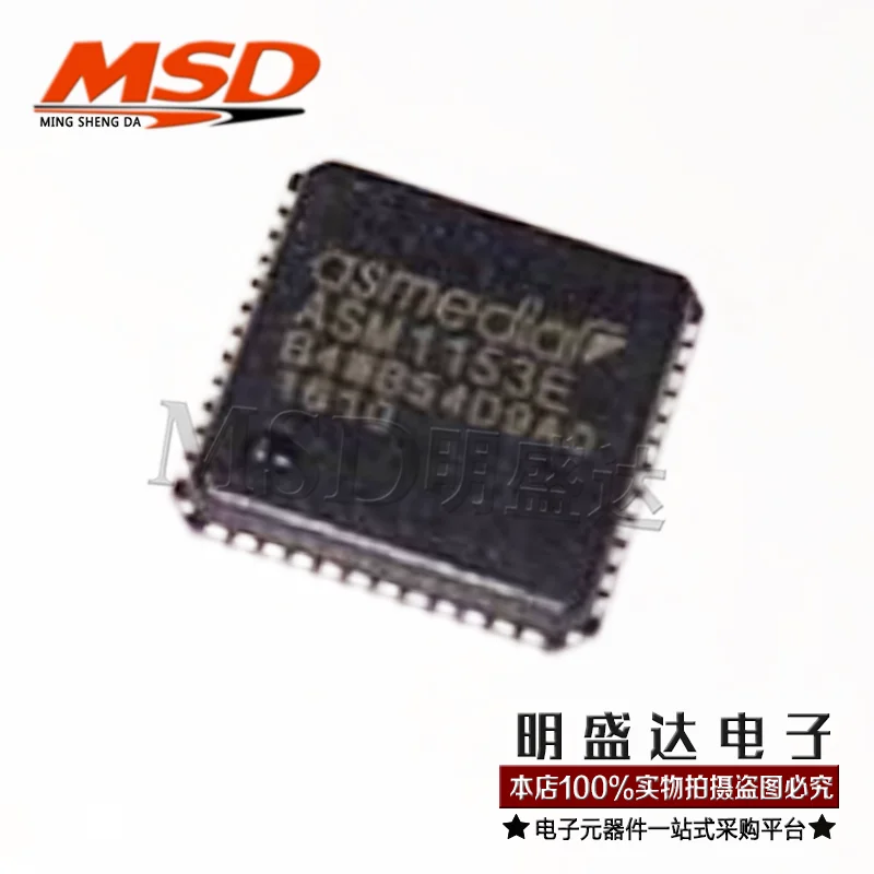 ASM1153E|ASM1153E| - AliExpress