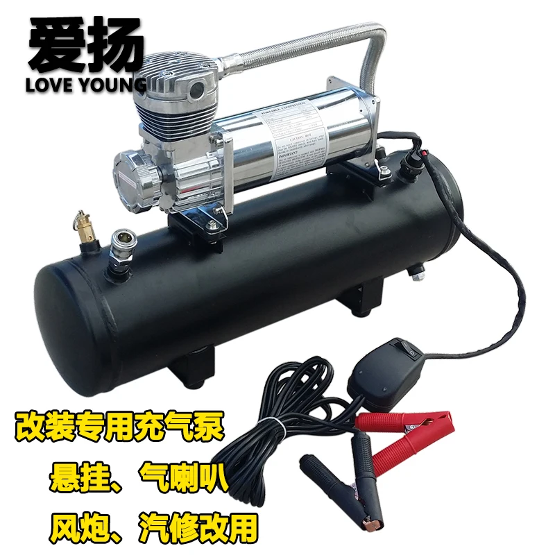 Portable Super Flow Car Tire Tyre Inflator Dc 12v 150psi Metal Vehicle ...