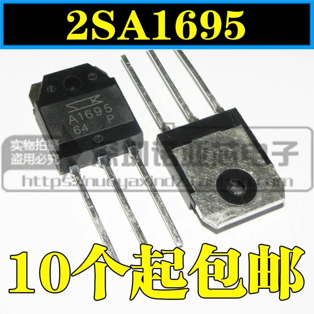 Lote de 10 unidades, 2SA1695, A1695, nueva placa amplificadora de ...
