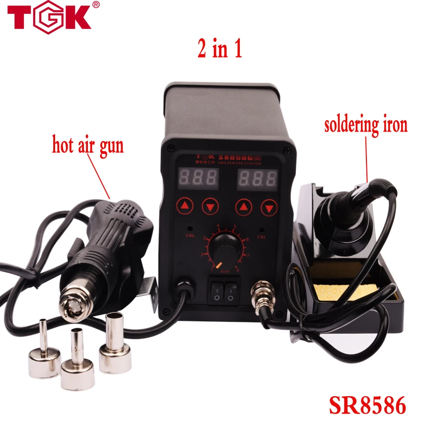 SR8586 220V 2in1 Rework Station and Soldering Station Hot Air Gun ...