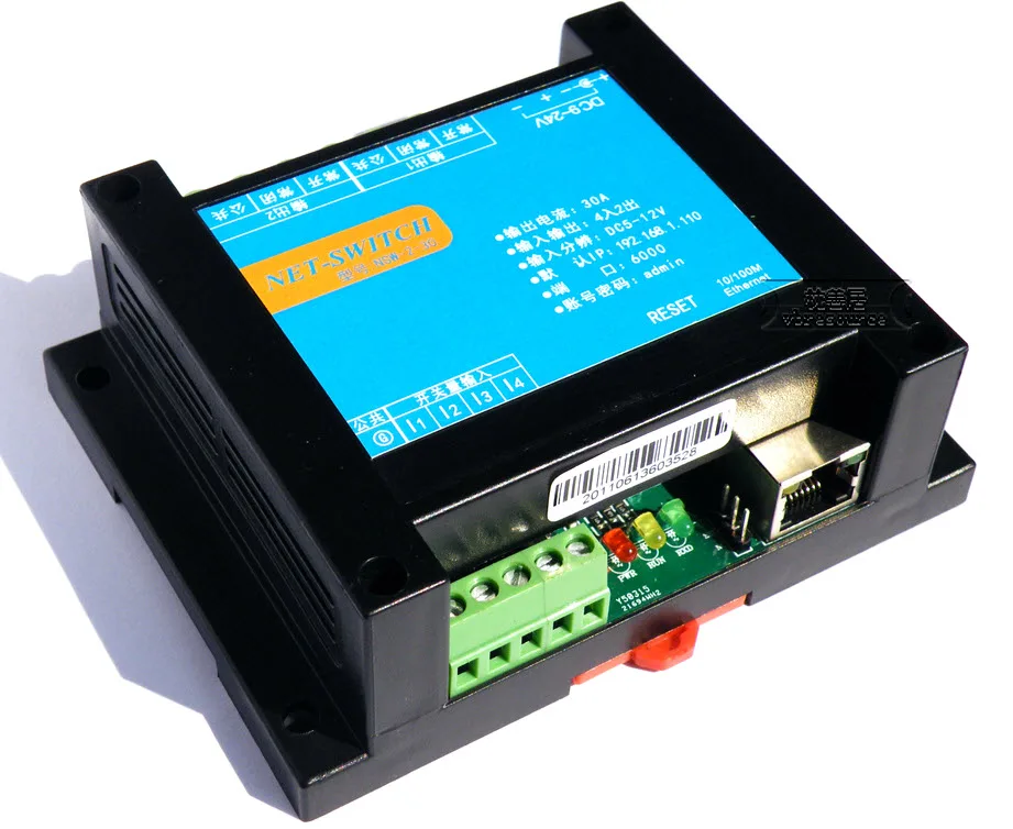 Купить 4 в 2 из 30А большой ток сети управления реле доска с Tcp Udp порт Ethernet по сети