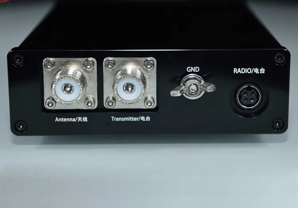 2020 MAT-K100 HF-SSB Automatic Antenna Tuner Short Wave 120W Auto Tuner ...