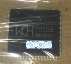 CH395L TCP / IP network protocol stack chip Ethernet chip|chip pillow ...