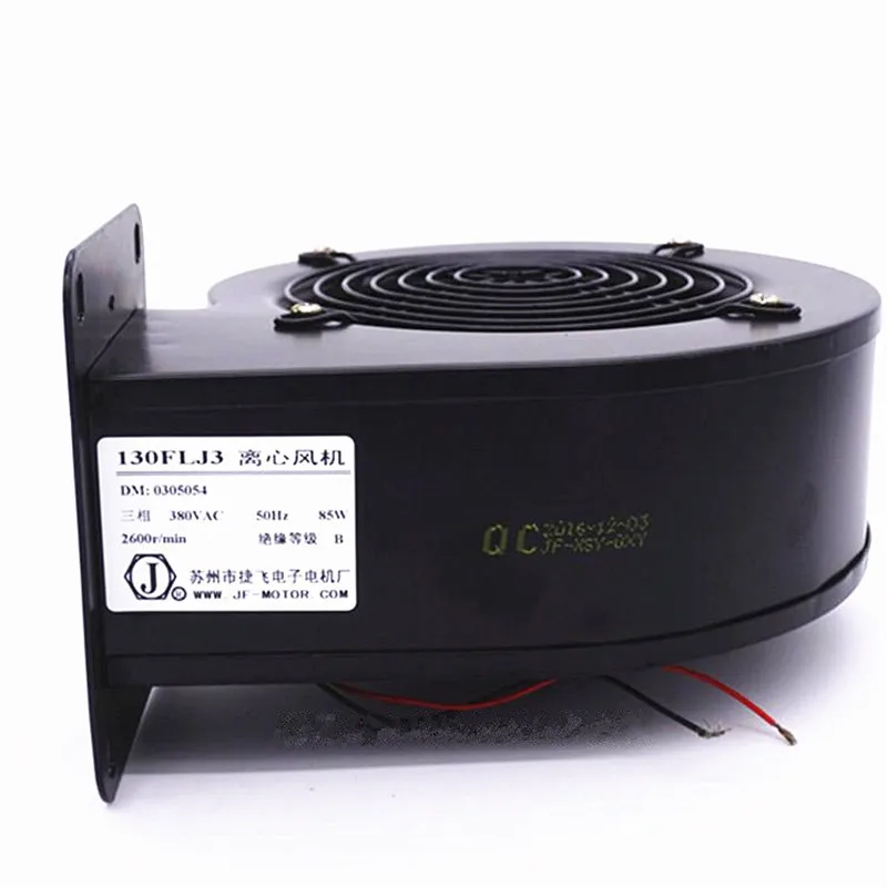 3-Phase-Small-power-frequency-centrifugal-blower-130FLJ3-380V-85W ...
