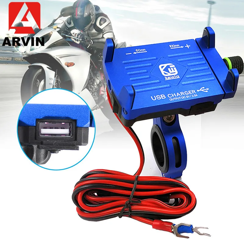 Arvin Motorcycle Aluminum Phone Holder With Usb Charger Moto Handlebar ...