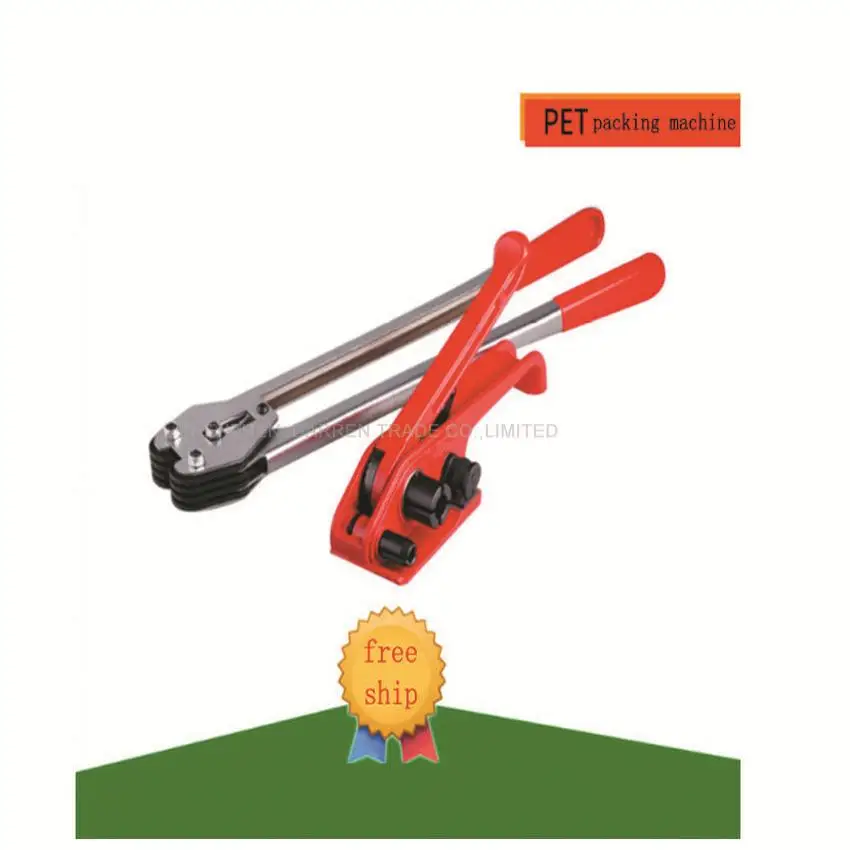 1pc banding machine tighter Hand strapping tools for Polyester strip ...