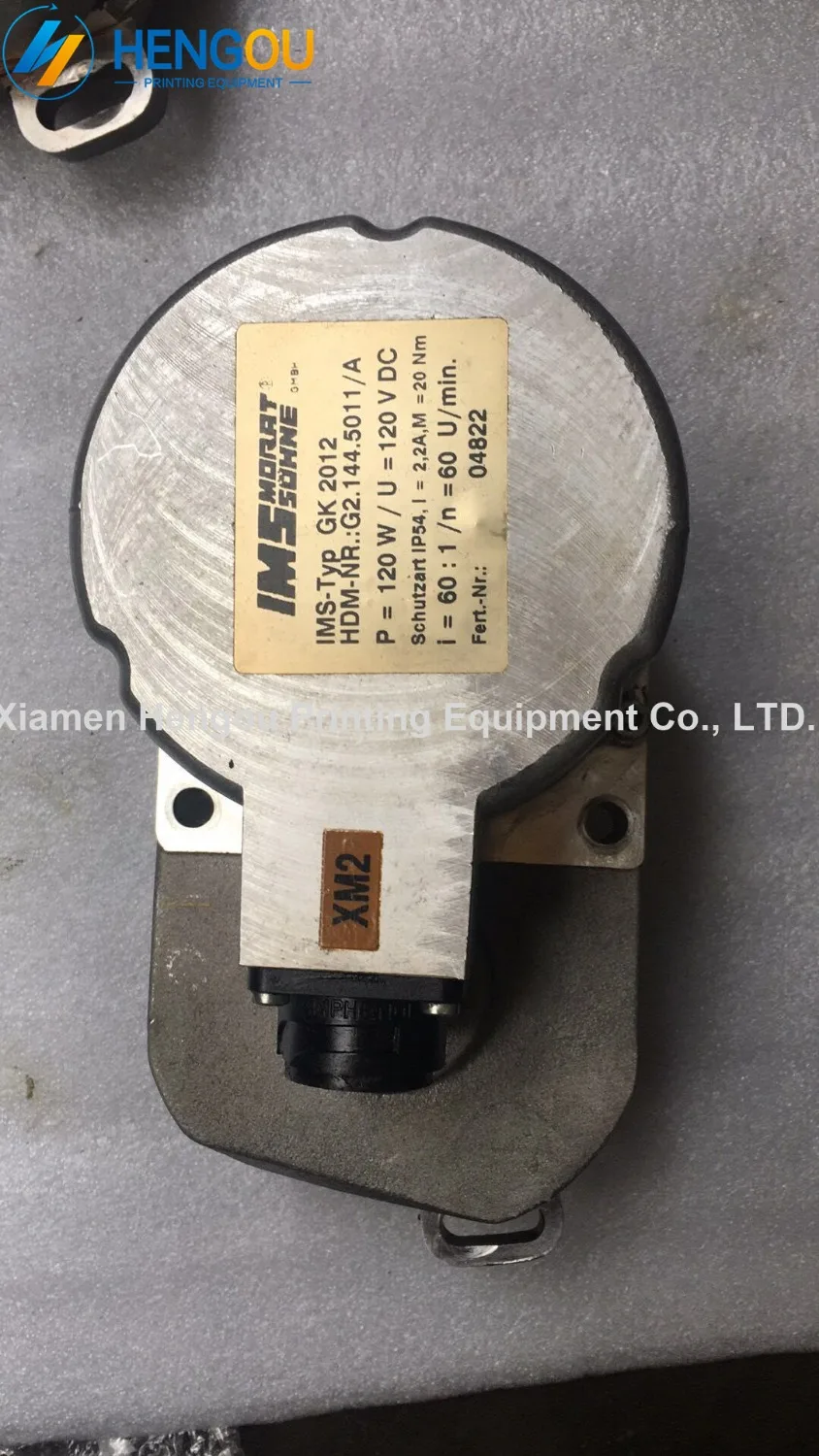 1-Piece-Original-90-New-Hengoucn-SM52-dampening-motor-120W-ink-motor ...