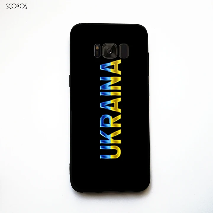 SCOZOS World Cup Ukraina Ukrainian Flag Phone case For Samsung Galaxy ...