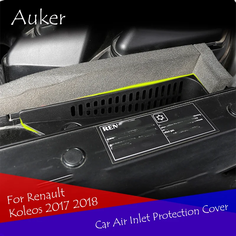 Car Styling Engine Air Inlet Protection Cover For Renault Koleos 2017 ...