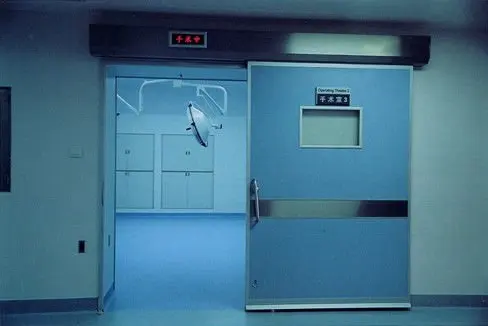 Electric Sliding Operating Room Door (free Shipping) - Doors - AliExpress