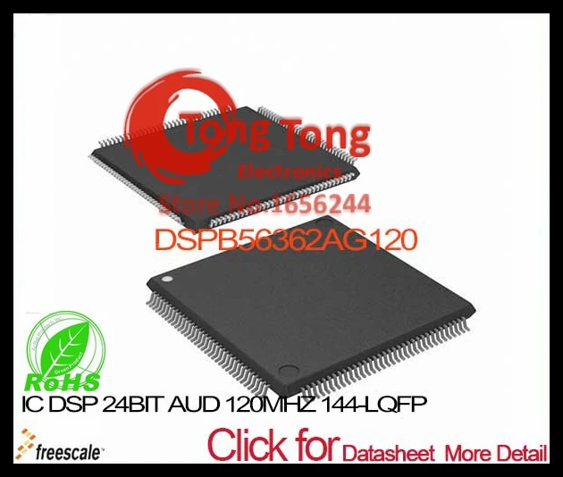 DSPB56362AG120-IC-DSP-24BIT-AUD-120MHZ-144-LQFP-DSPB56362AG120-56362 ...