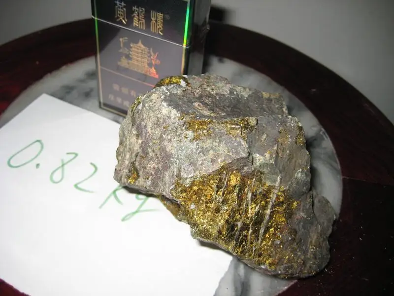 Real Gold