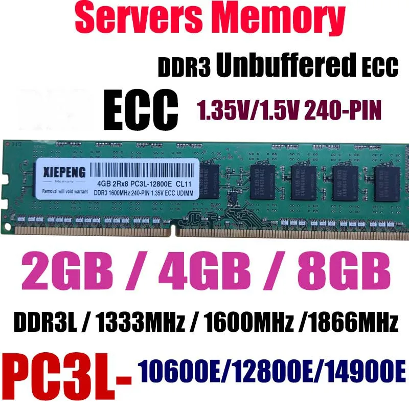 Server 8GB DDR3 1333MHz PC3 10600E ECC Unbuffered ram 4GB 2Rx8 PC3L 12800E DDR3L 1600MHz 1866MHz ...